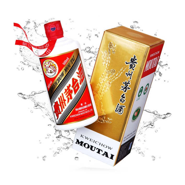 茅台 飞天 53度 单瓶装白酒 500ml 口感酱香型 2018 500ml 1箱