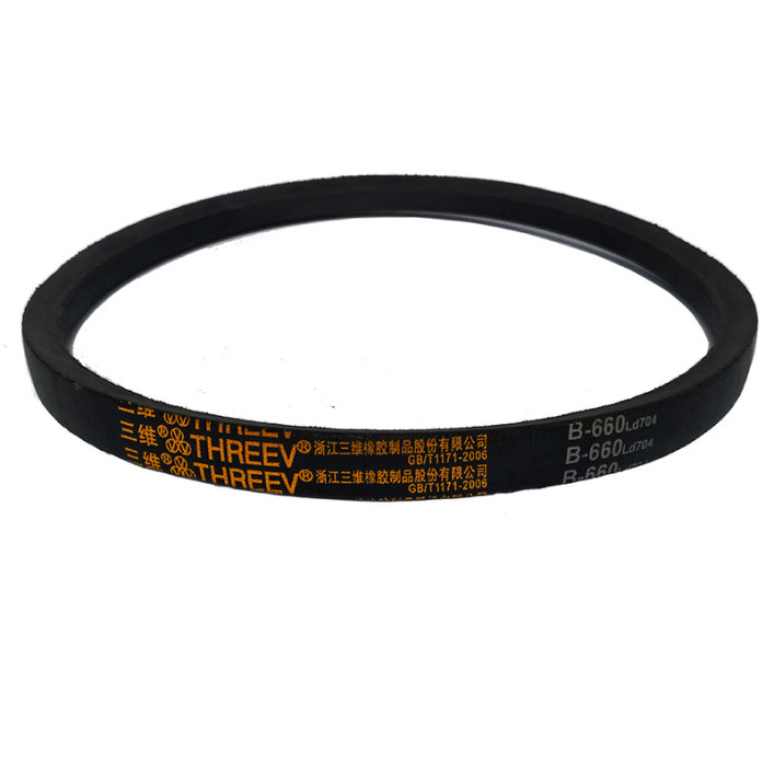 传动带橡胶皮带三角带B型 三角带B型 B1880 1件
