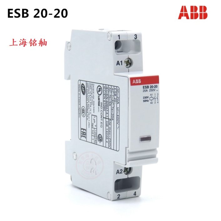 ABB ESB系列 20A ESB 20-20 ABB接触器