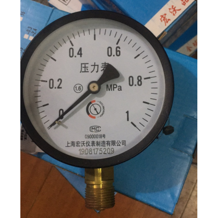 Y-100压力表0-1MPa专业测量气压水压液压油压默认罗纹20*1.5