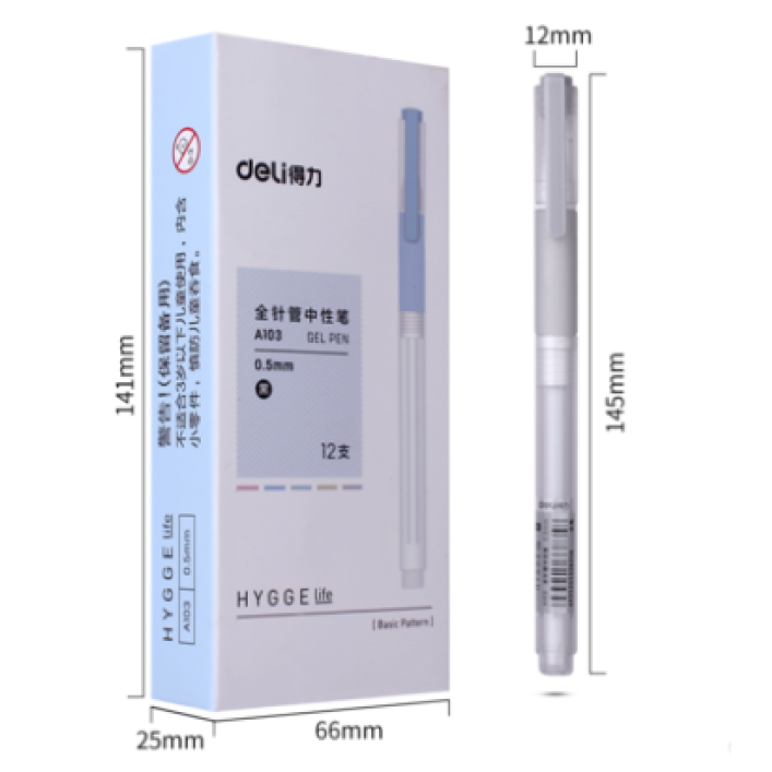 得力学生清新书写笔0.35/0.38/0.5mm全针管12支装黑色中性笔一盒 0.5mm黑色全针管-A103 针管型中性笔 1盒