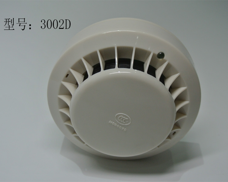 松江飞繁JTY-GD-3002D烟感探测器 烟感+底座