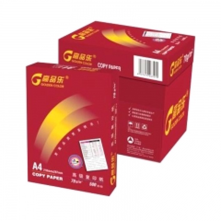 高品乐复印纸 A4/A3 70g/80g 打印复印纸 五包装箱 白色 A4 80G 5包/箱