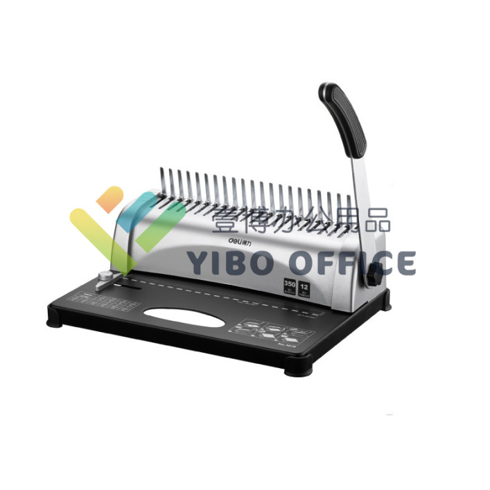 得力（deli）3870 省力型胶圈夹条装订机 21孔文件打孔机