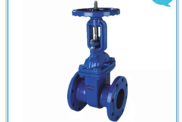 Z41W-16P国标不锈钢法兰闸阀/不锈钢闸阀 DN80