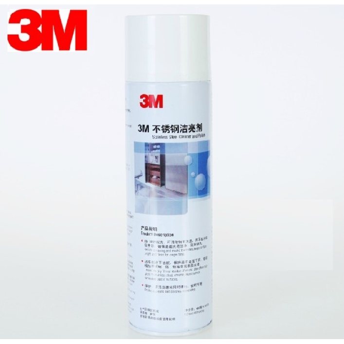 3M 不锈钢洁亮剂 480ml