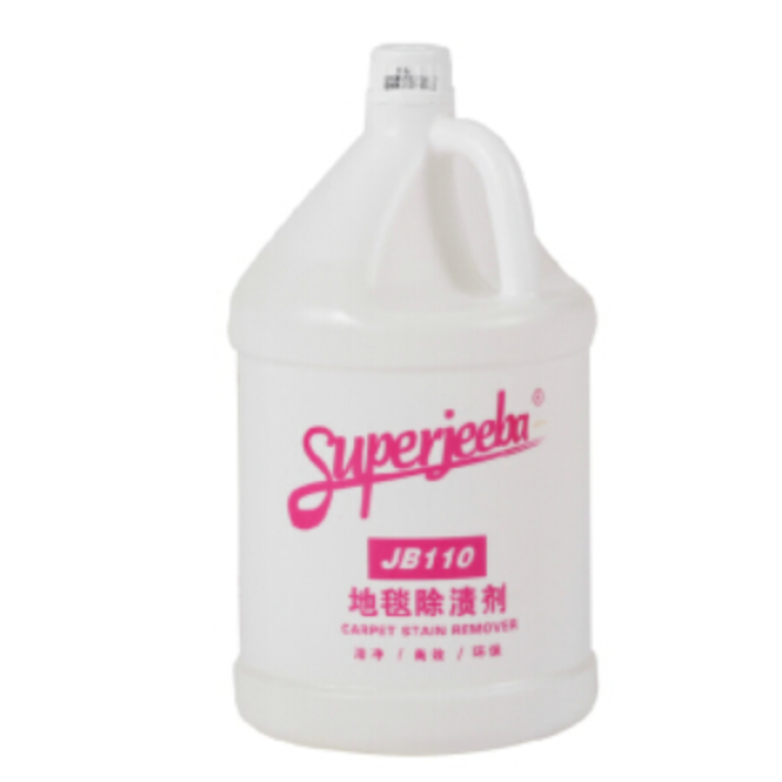 洁霸洁霸JB110地毯除渍剂清洁剂 客厅卧室茶几酒店地毯专业除污 JB110 3.78L/桶 1桶