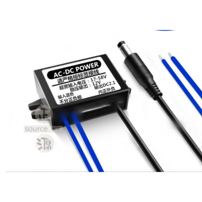 防水AC-DC交流48V36V24V转直流12V5V监控 摄像机电源适配变压模块