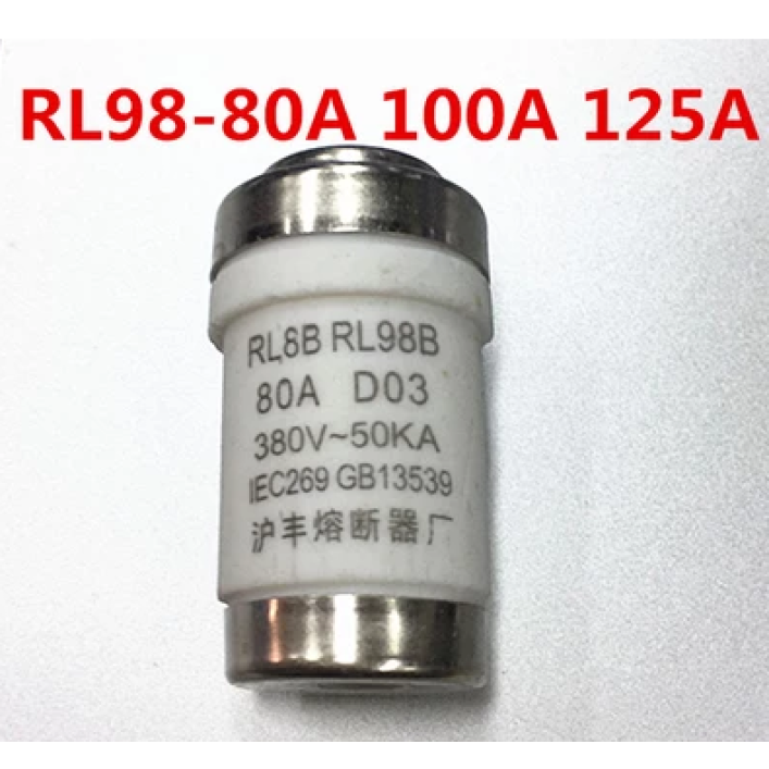 熔断器RL8B RL98B 80A 100A 125A RL8B RL98B 100A 1